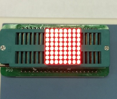 Small LED Matrix 8x8 (788BS)